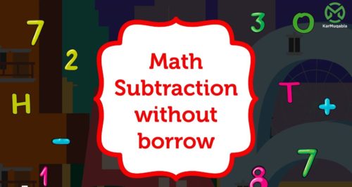 Subtraction without borrow or regrouping (Zero) - KarMuqabla